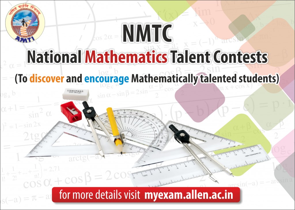 NMTC 2015 (National Mathematics Talent Contests) - National Talent ...