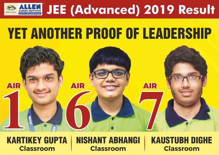 ALLEN Classroom Student Kartikey Gupta tops JEE Advanced 2019: 3 ...