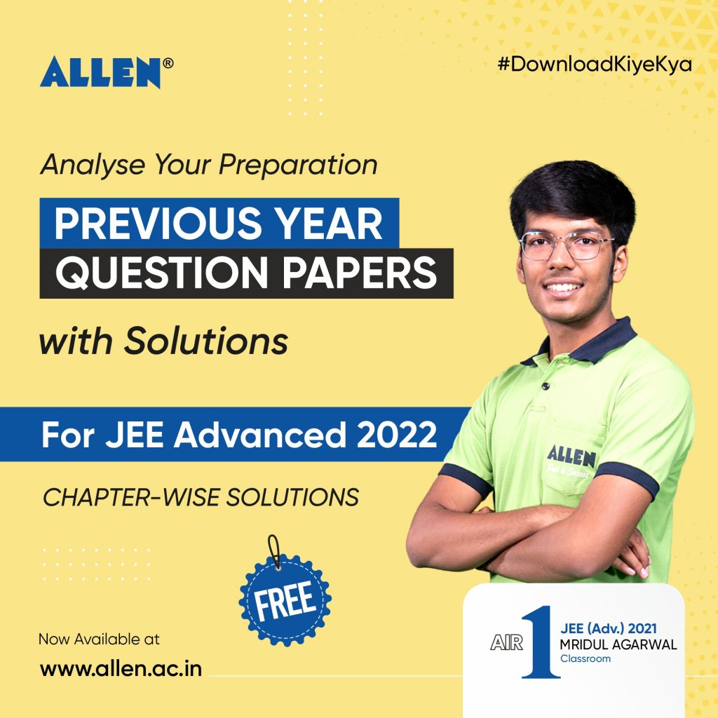 Download JEE Advanced Previous Years Question Papers with Answer Key ...